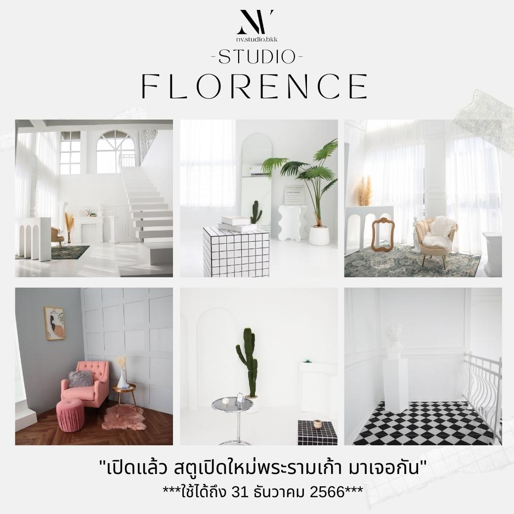 NV studio สตูดิโอถ่ายภาพ สตูดิโอให้เช่า สตูดิโอถ่ายรูป สตูดิโอถ่ายพรี ...